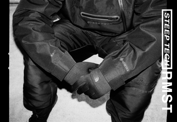 Erkek Ürünleri Koleksiyonu